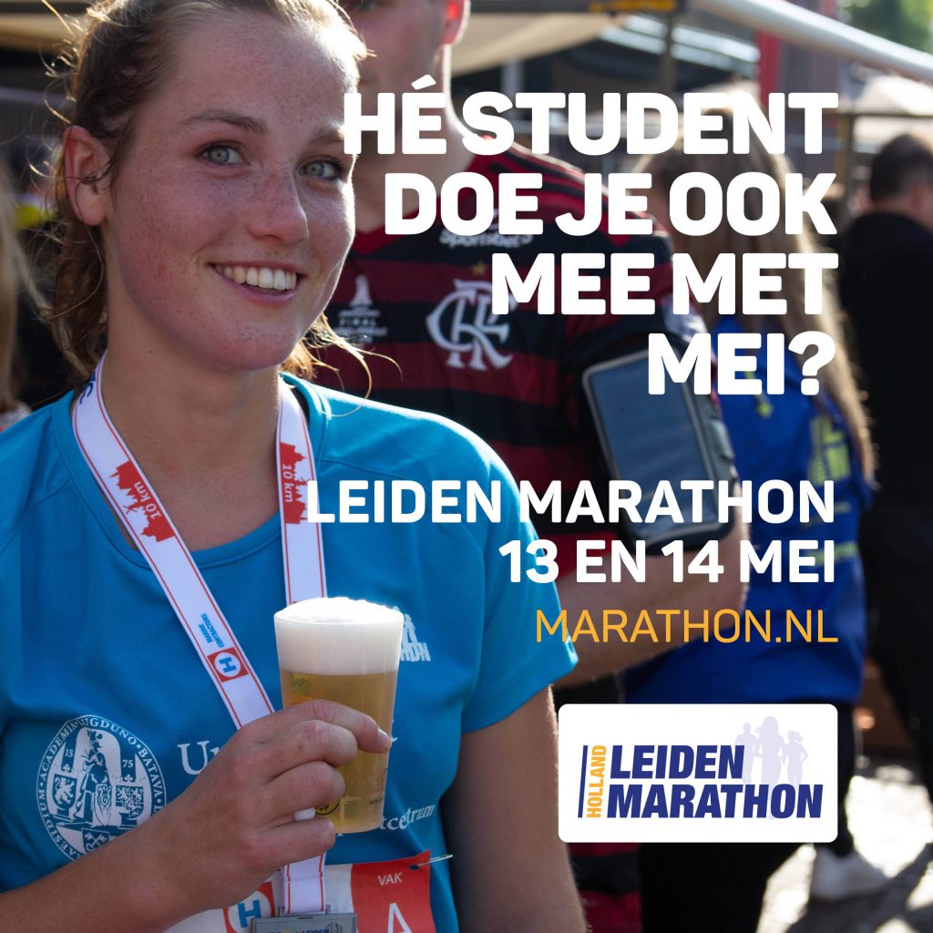 Open Nederlandse Studenten Kampioenschappen - Leiden Marathon